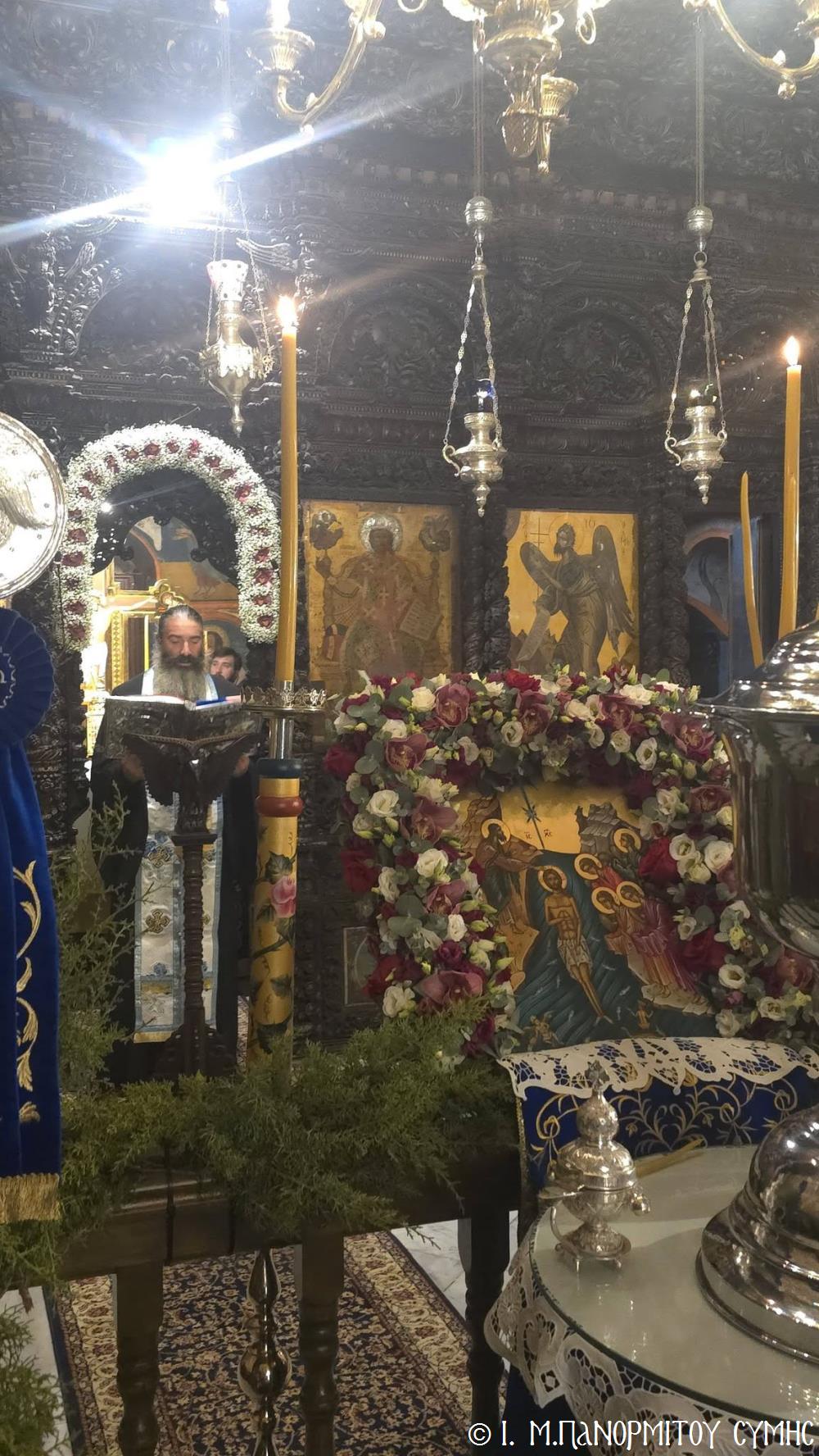 ΤΑ ΑΓΙΑ ΘΕΟΦΑΝΕΙΑ 2026 ΣΤΟΝ ΠΑΝΟΡΜΙΤΗ